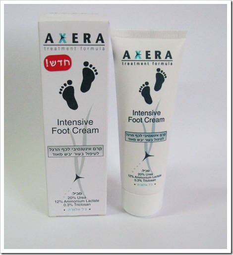 The Beauty News: פדיקור ביתי (+ GIVEAWAY)